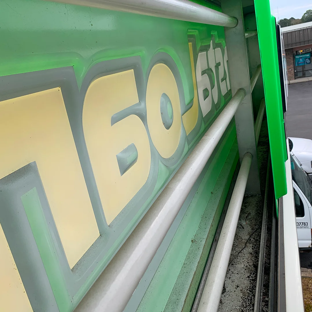 Reliable National Sign Install Services in Northwest Florida - Vintage ...